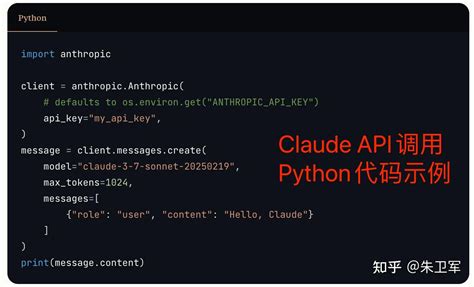 普通人还有必要学习 Python 之类的编程语言吗? 知乎 普通人还有必要学习 Python 之类的编程语言吗? 知乎