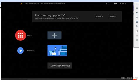androidtv开发教程（1） android tv开发 csdn博客