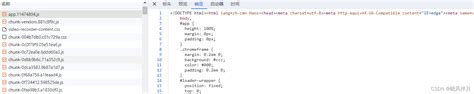 uncaught syntaxerror unexpected token ‘＜‘ uncaught syntaxerror