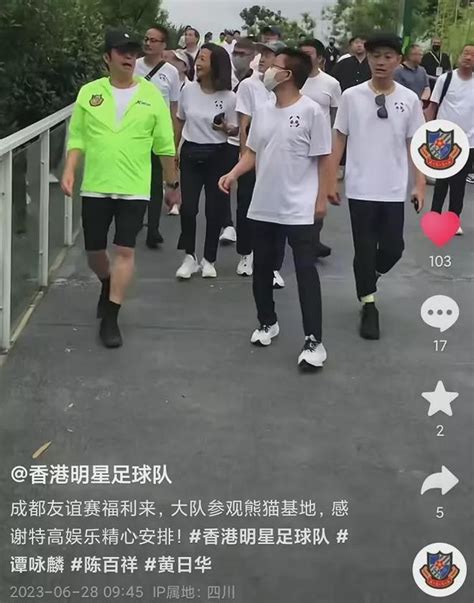 Huang Rihua Is Superficial After All He Doesnt Know How Much Influence He Has In The