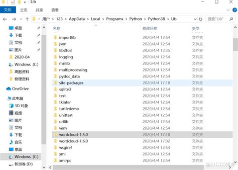 Python安装清华镜像 清华镜像安装python库wordcloudjowvid的技术博客51cto博客