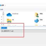 豆包AI制作思维导图的方法步骤 电脑系统之家