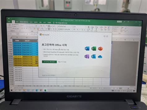 엑셀 파일 사용 허가되지 않은 제품 지식in