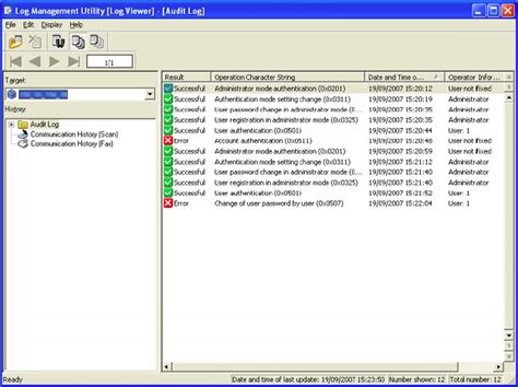 Log Management Utility Utility Software Log Management Utility Utility Software