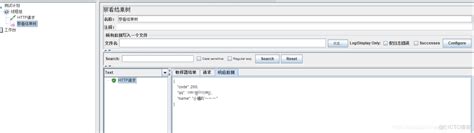 Jmeter中post请求requestbody 该怎么做boyboy的技术博客51cto博客