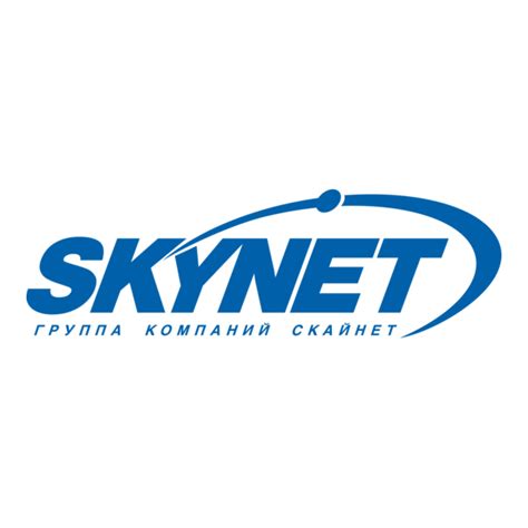 Skynet Logo Png Vector Eps Free Download