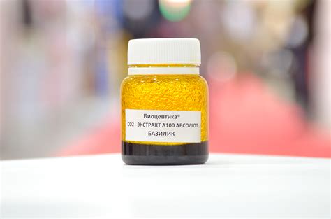 СО2-экстракт базилика | Биоцевтика