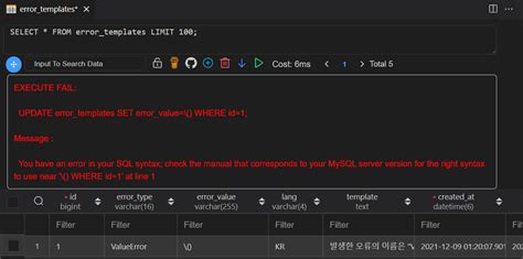 BUG Update String Column As Failed Issue Cweijan Vscode Database Client GitHub