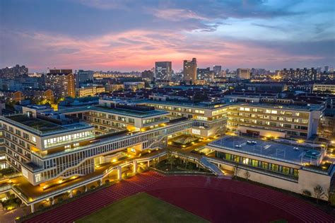 Shanghai High School International Division