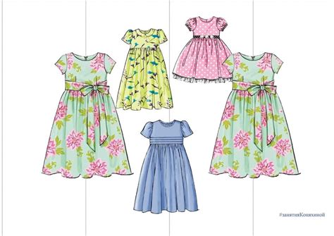 Багш нартаа Хувцас сэдэв Нэг ба олон Би цэцэрлэгийн багш Facebook