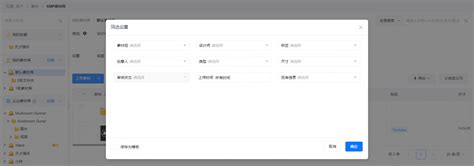 XMP 素材库