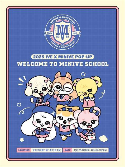 아이브 미니브 팝업 스토어 오픈미니브 애티튜드 Mv 화제