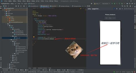 13 图解鸿蒙之 Text 组件 介绍 Fontstyle鸿蒙 Fontstyle Csdn博客