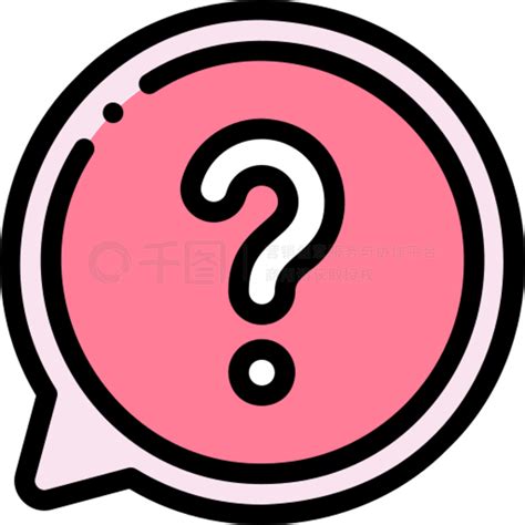 问号网页ui 问号 模板免费下载 Svg格式 512像素 编号50301983 千图网