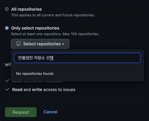 Git Blog Step02