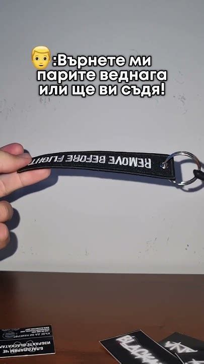 Много внимателни трябва да бъдете особено със зъбите на жена ви 😄🤦🏼‍♀️🙋🏻‍♂️ нинджаспинер