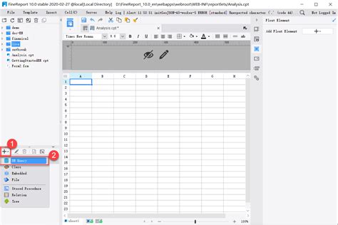 Detailed Report Finereport Help Document
