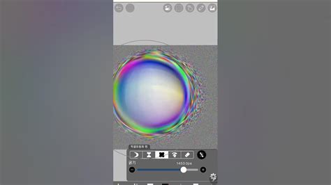 노이즈 페인트 성공실패색깔 추천받아요 Youtube
