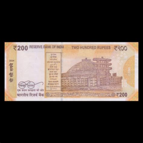 200 Indian Rupee Note Mahatma Gandhi New Series Sanchi Stupa Swachh