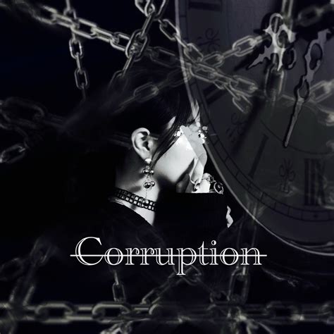 Aspirin Lyrics Cakes N Ale Official