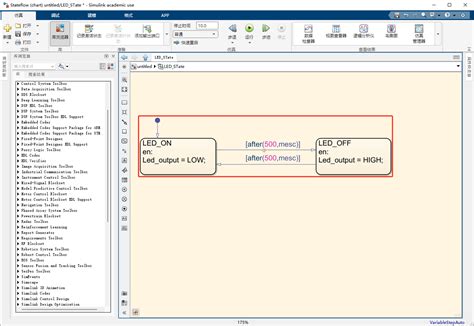 使用matlab simulink点亮stm32开发板led灯 matlab stm32 csdn博客