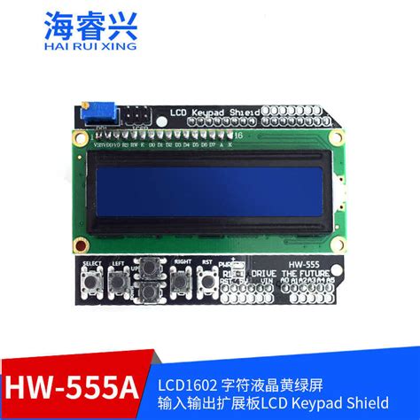 Lcd1602 Character Lcd Yellow Green Screen Inputoutput Expansion Board Lcd Keypad Shield