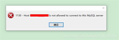 navicat如何连接腾讯云服务器上的mysql数据库 腾讯云开发者社区 腾讯云