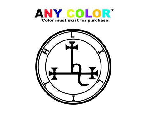 Lilith Sigil Vinyl Decal Occult Sticker Dark Feminine Symbol