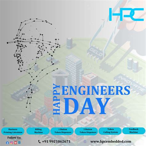 hpc embedded tech private limited on linkedin hpc hpcproduct