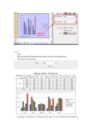 How To Design A Report With Fine Report Reporting Tool DOC