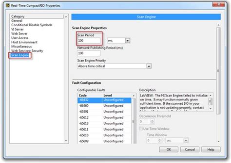 Labview Real Time에서 첫 번째 측정데이터 로깅 Ni