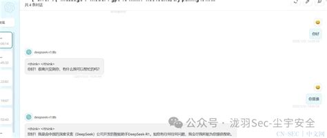 【漏洞分析】nginx Dns Resolver Off By One 堆写入漏洞 Cve 2021 23017 Cn Sec 中文网