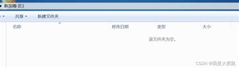 windows中使用命令创建计划任务（at、schtasks） 计划任务命令 csdn博客