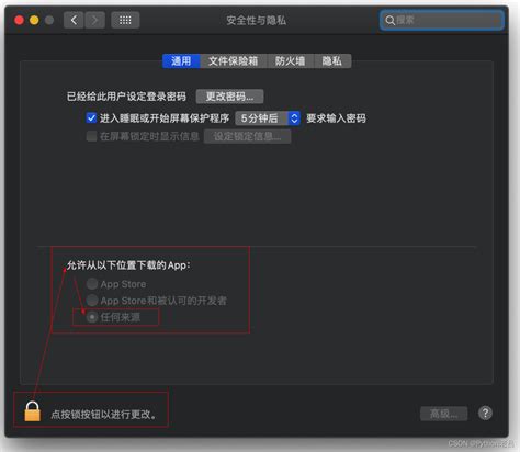 ⭐️mnn介绍、安装和编译 csdn博客