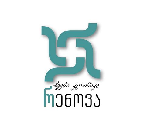 Renova • რენოვა