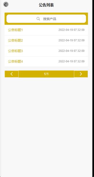 微信小程序网易云音乐设计与实现 毕业设计 附源码261620 微信小程序开发与设计前后端音乐 csdn博客