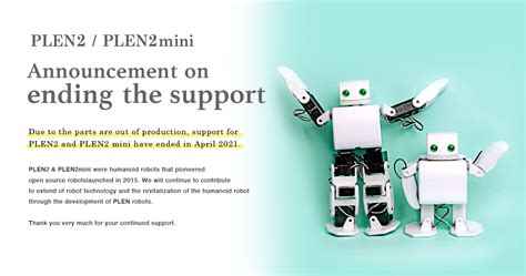 PLEN PLEN Project Company Inc Official Web Site