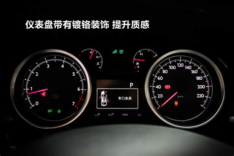 电瓶故障灯 电瓶故障灯图标 电瓶灯 第3页 大山谷图库