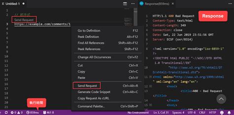 VisualStudio Visual Studio Code 實用套件 REST Client m rcus 學習筆記