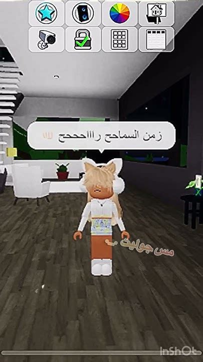 المحقق 🎀قامبول🎀 Youtube