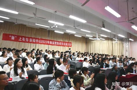 拼搏铸就未来 知乎