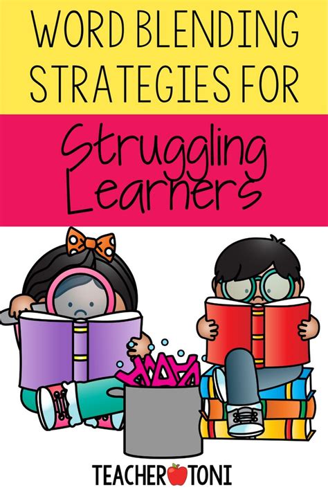 Word Blending Strategies For Struggling Learners Blend Words Reading