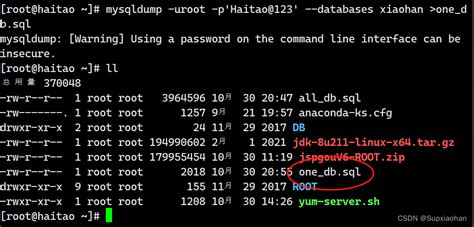 Mysql Csdn