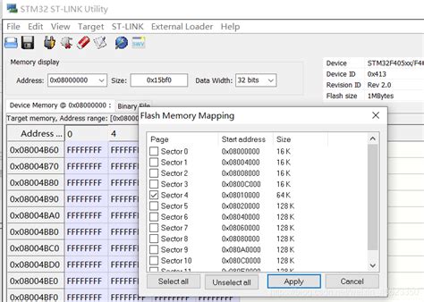 Stm32芯片烧录的三种方式介绍，串口、stm32 St Link Utility以及stm32cubeprogrammer Csdn博客