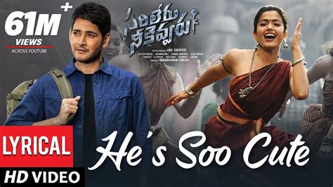 హీజ్ సో క్యూట్ Hes So Cute Lyrics తెలుగు Madhu Priya Sarileru