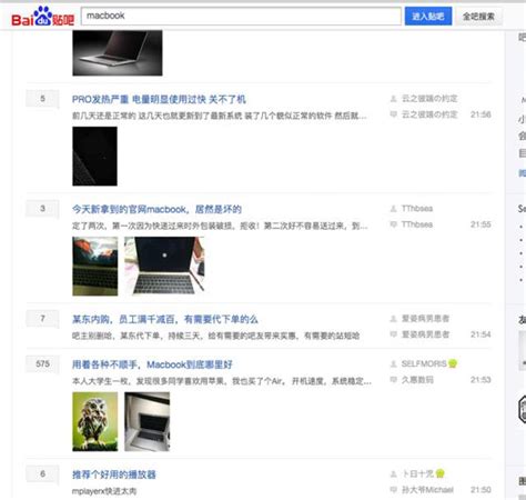 ios抓取html css xpath解析数据 html xpath