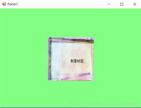 C学习笔记：设置label（标签）控件的背景颜色为透明c Label 背景色透明 Csdn博客
