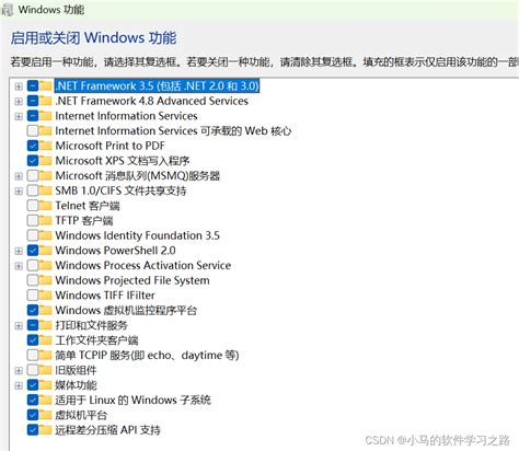 Windows家庭版安装docker Csdn博客
