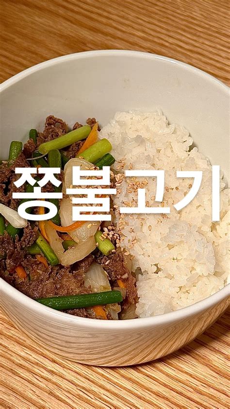 오늘은 사랑하는 훤이의 생일이에요 그래서 남편이 오늘은 요리 하지 말고 나가서 먹자” 더라고요 당연히 저녁 얘기인 줄 알았더니 바로 준비하래요 😂 눈곱만 떼고