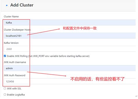 Linux Centos 7 安装 Kafka 282 单机版 And Jdk 11 And 切换 Jdk版本 And Cmak Csdn博客